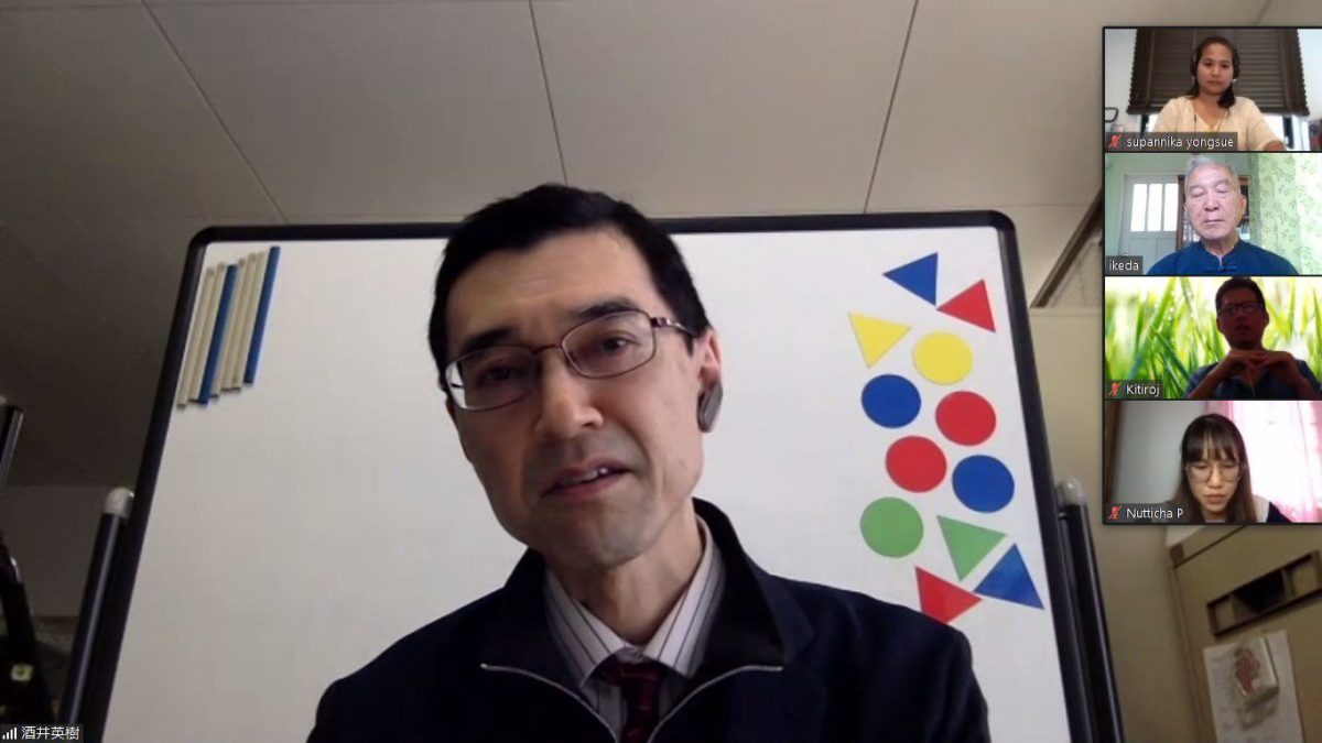 Online international exchange between RMUTT and Osaka City University – MCT
