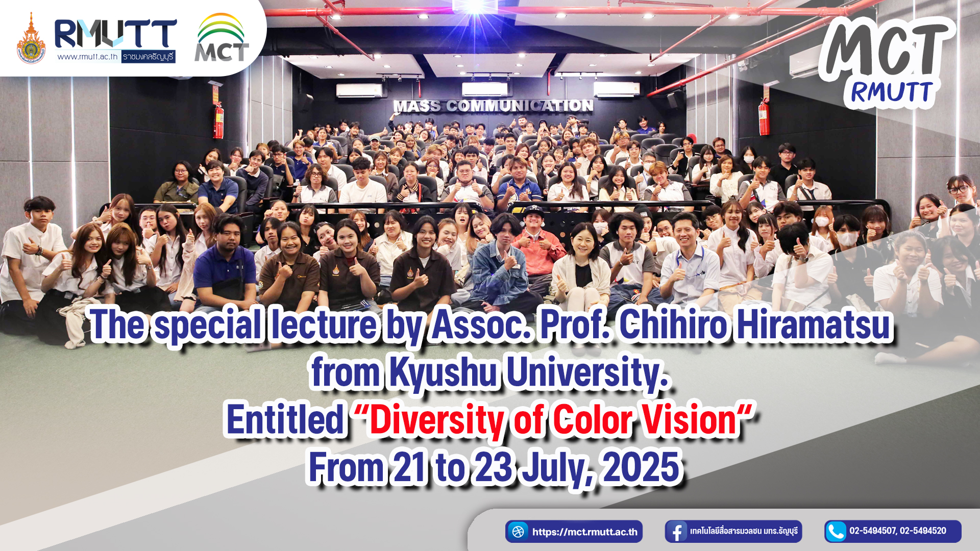 The special lecture by Assoc. Prof. Chihiro Hiramatsu from Kyushu University. Entitled ...